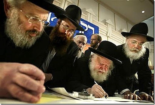 Filosofia da Real: Poder Judaico, Como eles dominam o mundo!